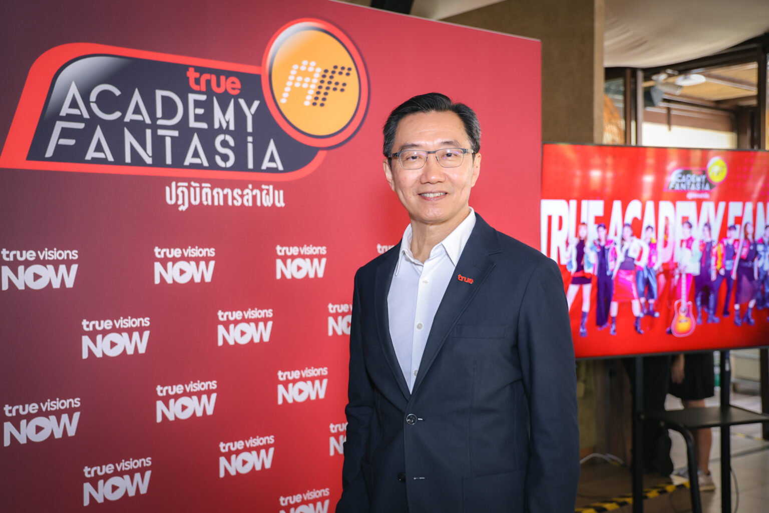 “True AF 2026” Makes a Grand Comeback! Reviving Thailand’s Legendary ...