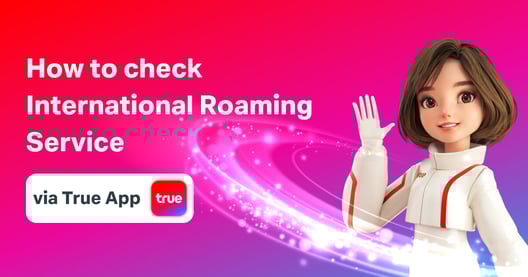 How to register True SIM via True App