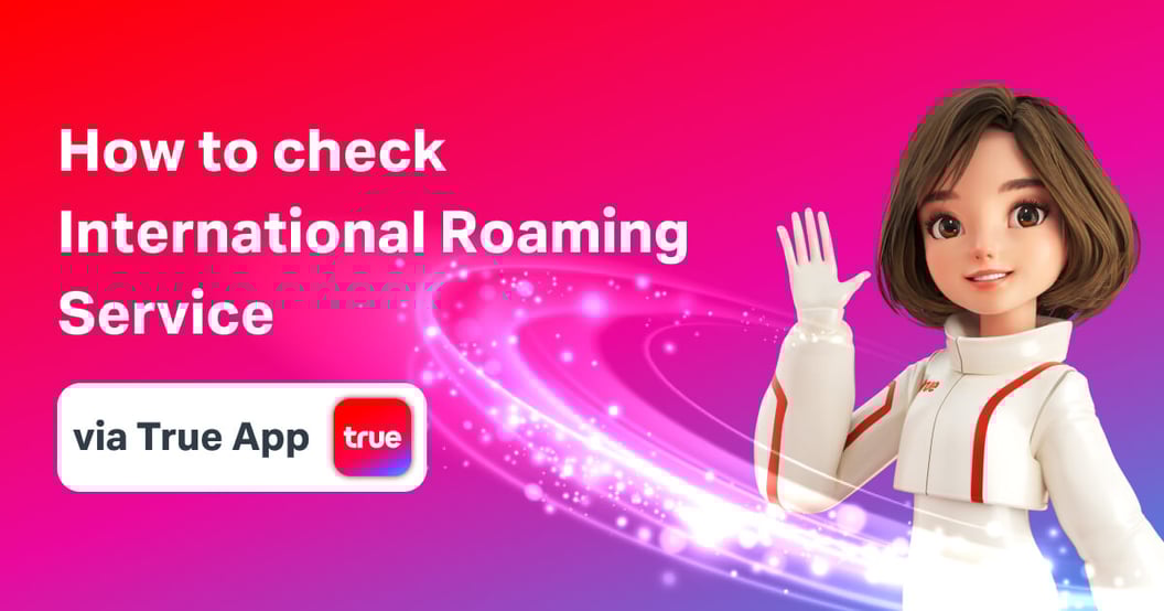 How to register True SIM via True App