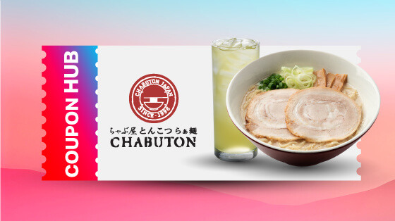 True Privilege & Reward สิทธิพิเศษลูกค้าทรู ดีแทค | True-dtac