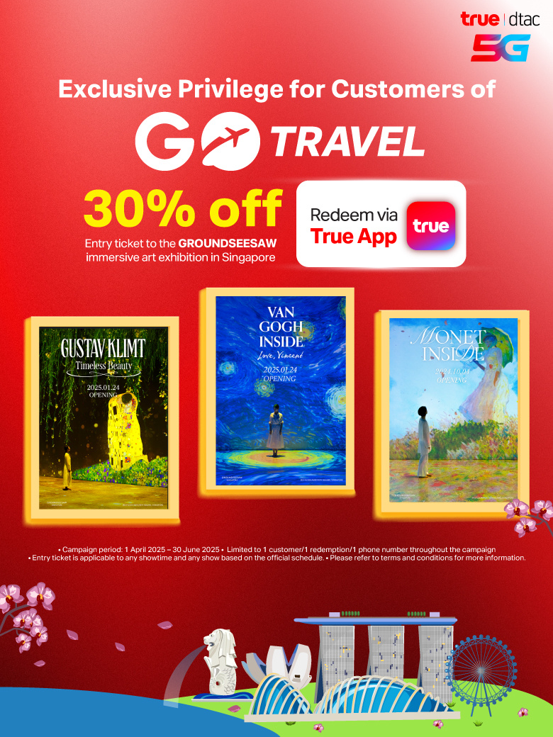 GO Travel SIM, roaming SIM, travel abroad at great value. | True-dtac