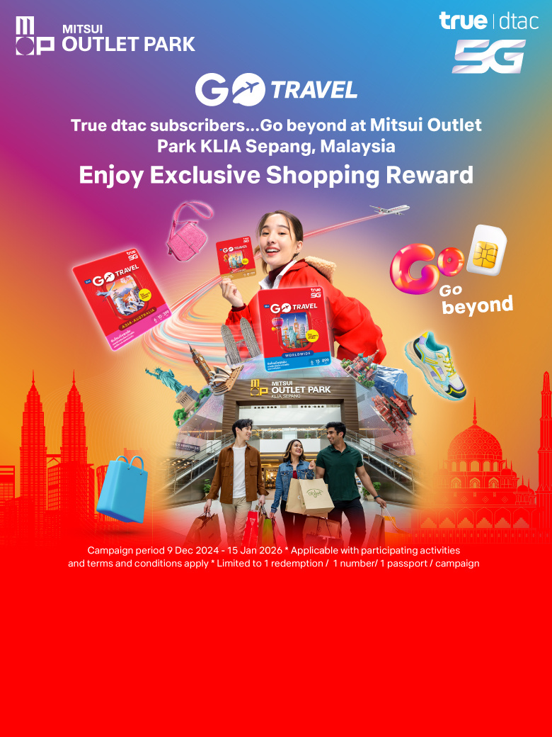 GO Travel SIM, roaming SIM, travel abroad at great value. | True-dtac