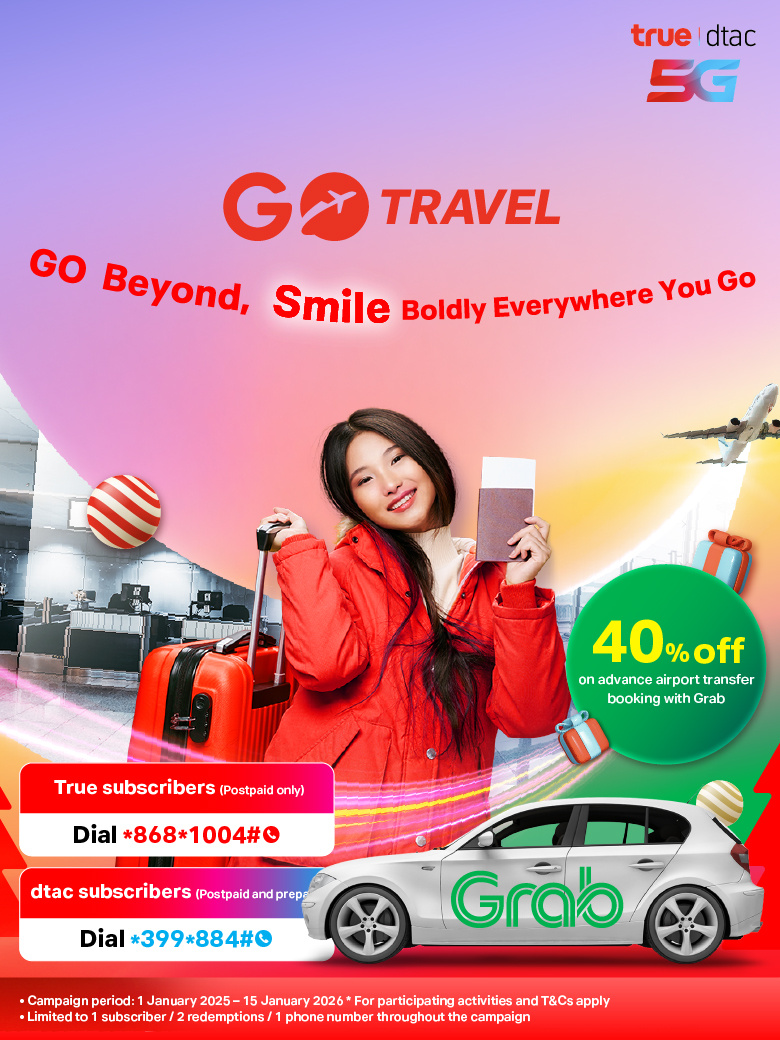 GO Travel SIM, roaming SIM, travel abroad at great value. | True-dtac