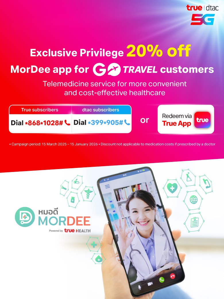 GO Travel SIM, roaming SIM, travel abroad at great value. | True-dtac