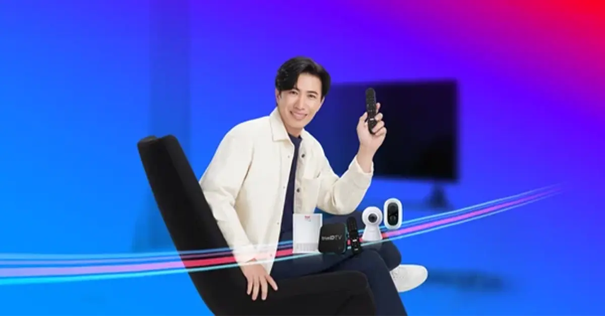 True Online เทคโนโลยี Mesh WiFi สัญญาณเร็วแรงกว่า ครอบคลุมทั่วบ้าน