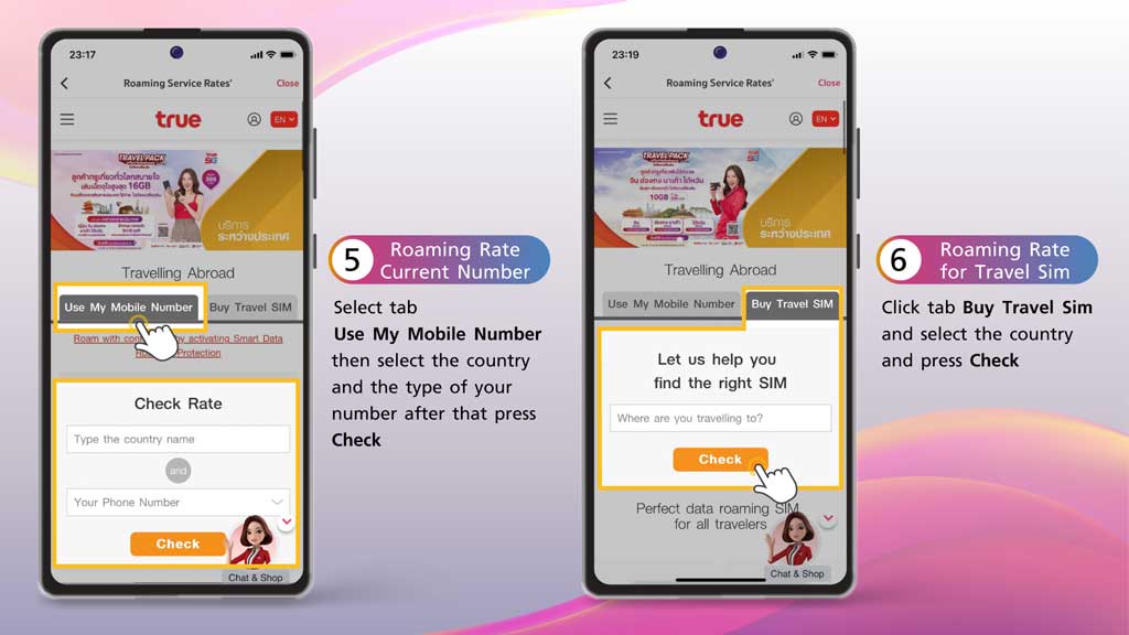 How to check International Roaming Service via True iService App